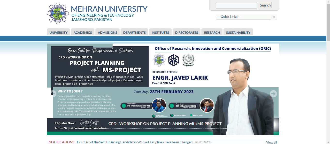 Top 10 Engineering Universities in Pakistan by HEC 2023